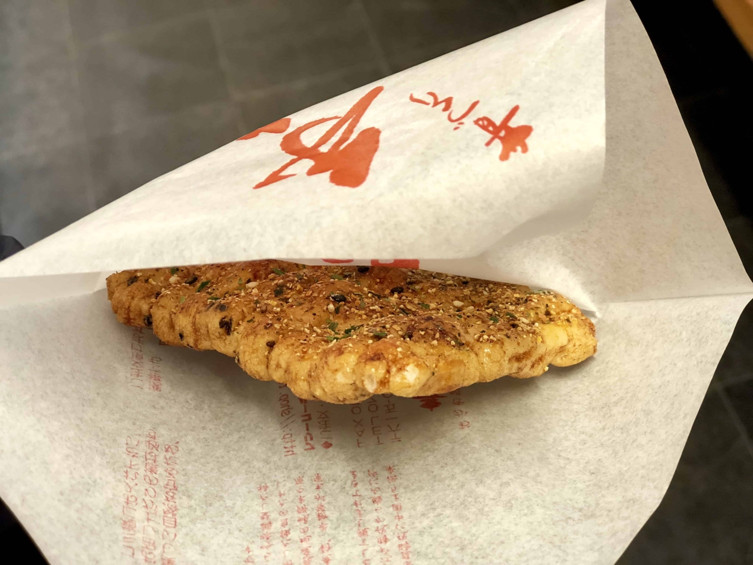 Vegan in Japan: How I Travelled For a Month, Beyond the Popular Cities!